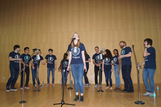 Renowned “Out of the Blue” Band from Yale University presents ...
